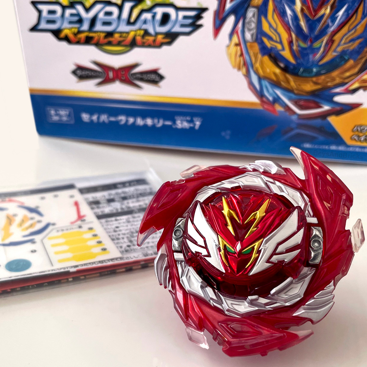 TAKARA TOMY Savior Valkyrie / Salvage Valtryek .Sh-7 Burst DB Beyblade ...