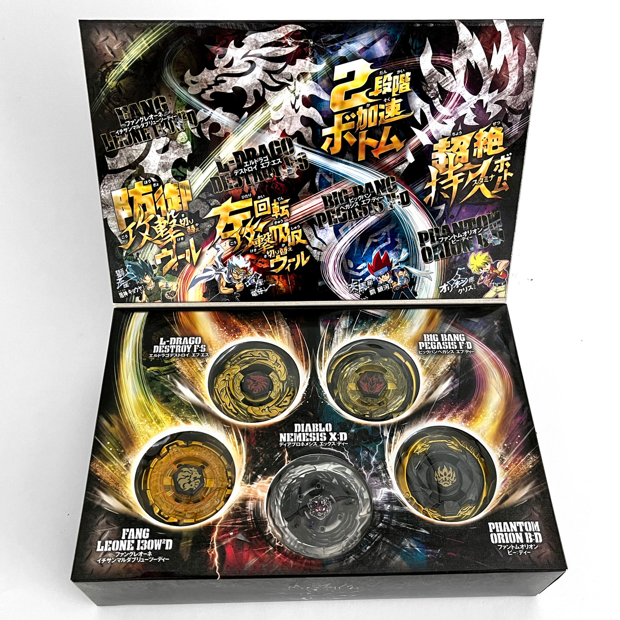 Genuine Japanese Takara Tomy Beyblades