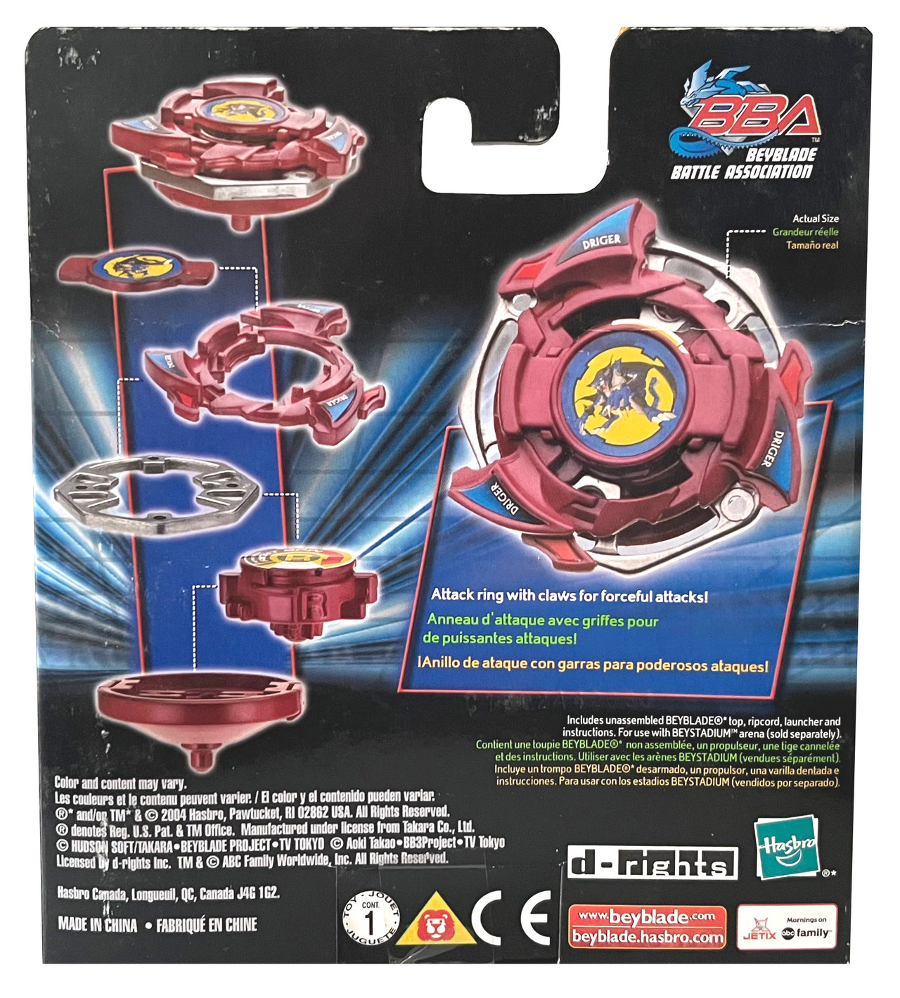 HASBRO Master Driger Original Series Spin Gear Beyblade, BBA Champion ...