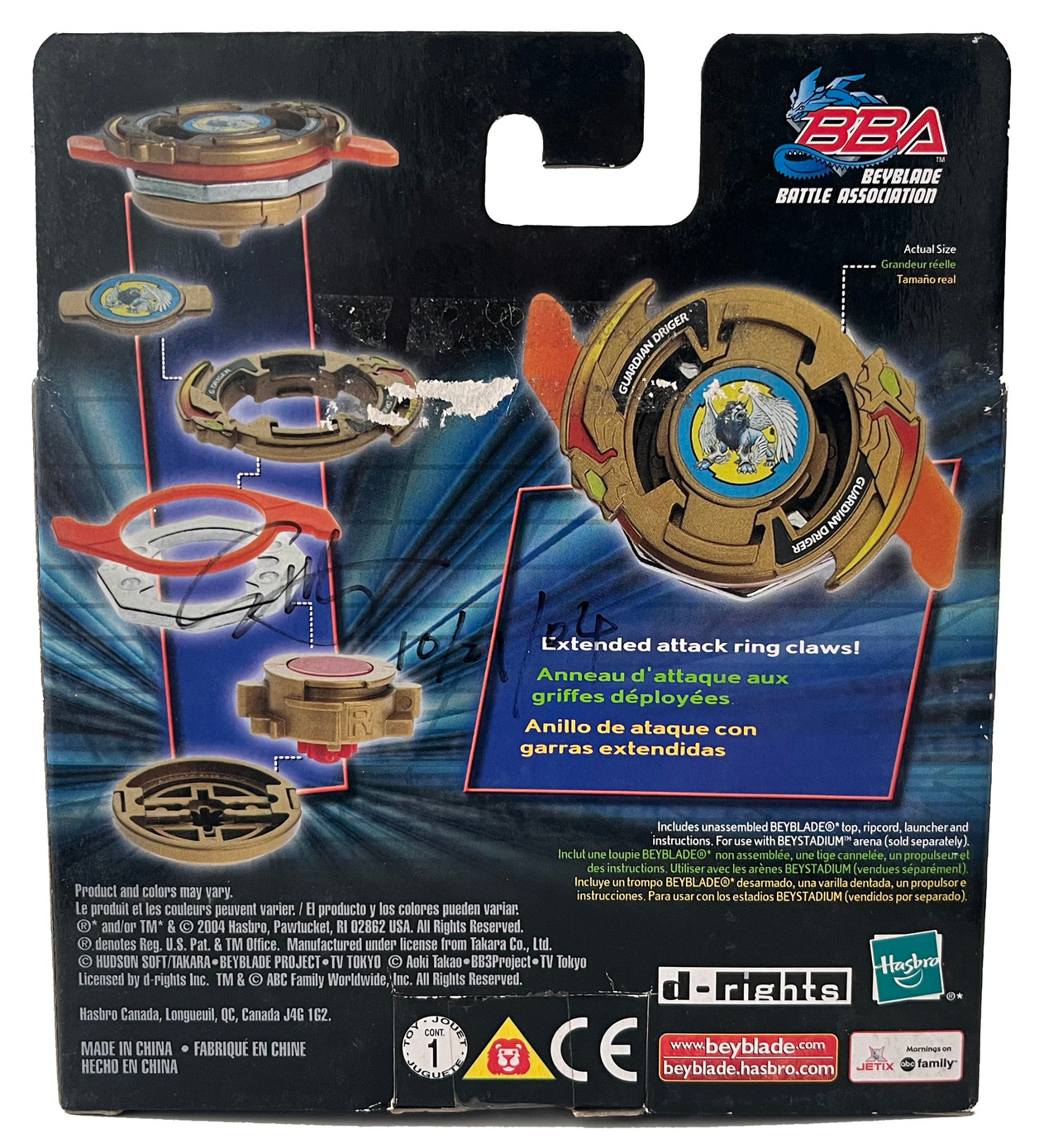 HASBRO Guardian Driger Original Series Beyblade B-101 - BeysAndBricks