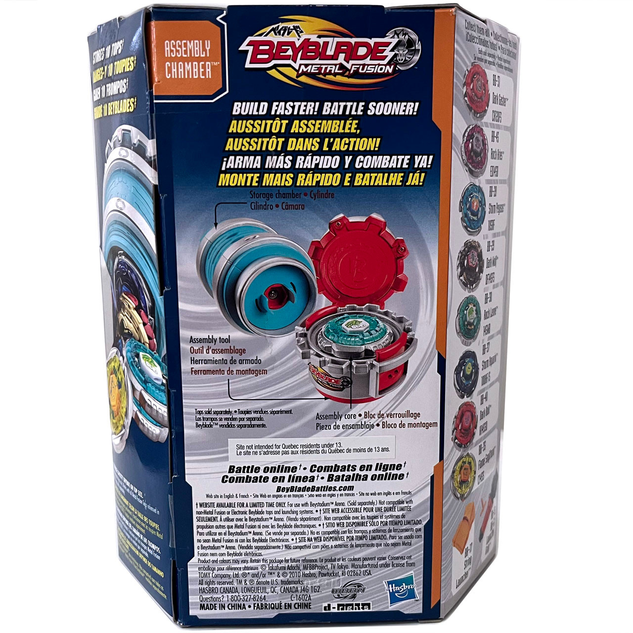 HASBRO Beyblade Metal Fusion Assembly Chamber - BeysAndBricks