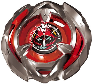 TAKARA TOMY Beyblade X Phoenix Feather Blade BX-00 [TOP LAYER PART ONLY ...