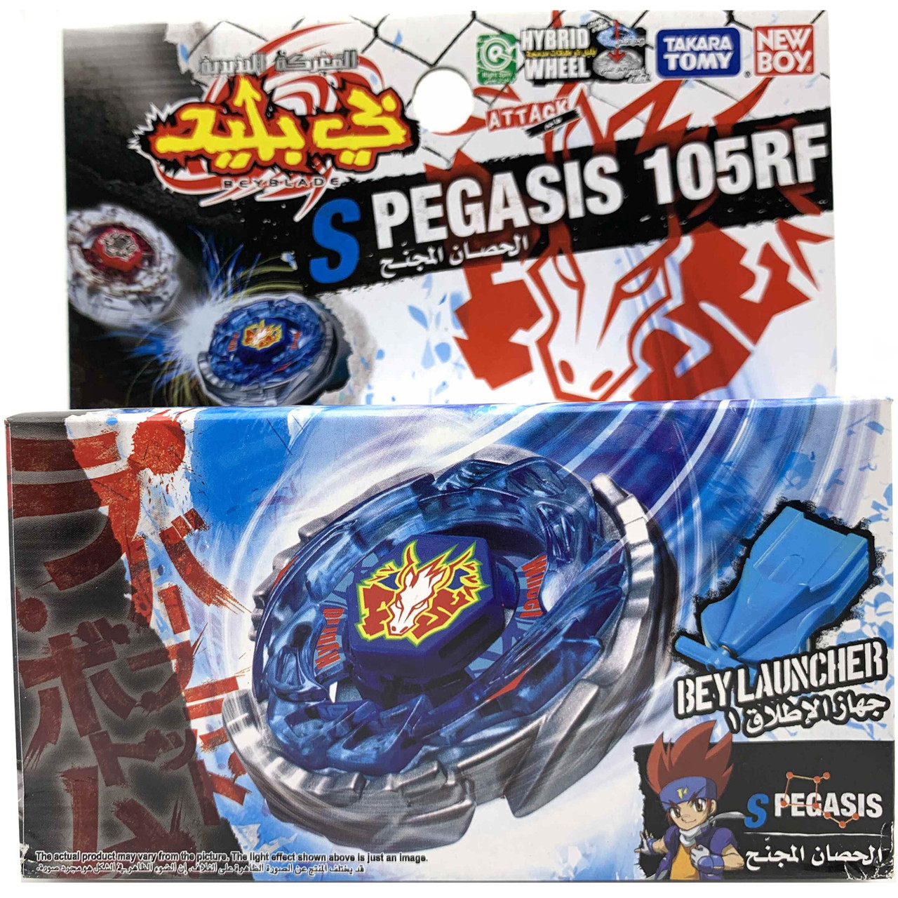 [PRE-ORDER] TAKARA TOMY Beyblade X Starter Pegasus Blast ATr CX-07 [FREE SHIPPING] [USA ONLY ...