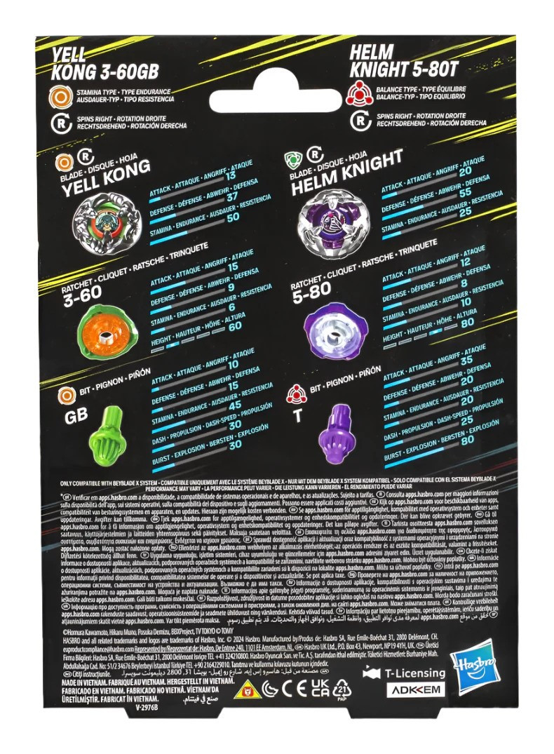 HASBRO Yell Kong & Helm Knight Beyblade X Dual Pack - BeysAndBricks