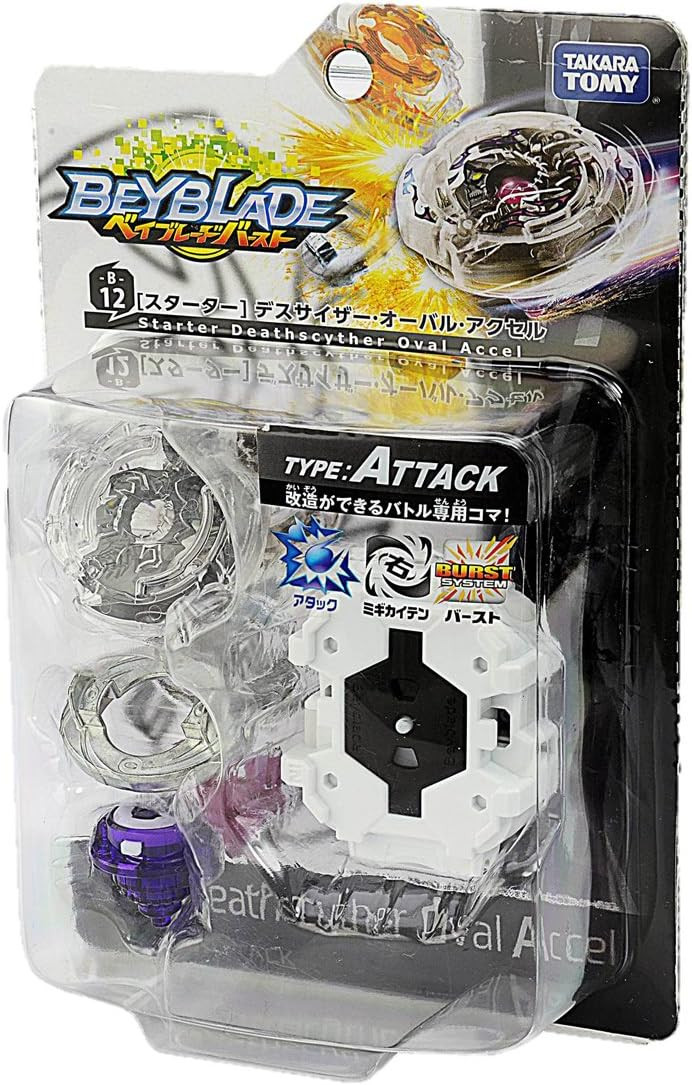 TAKARA TOMY Starter Deathscyther Oval Accel Burst Beyblade B-12 ...