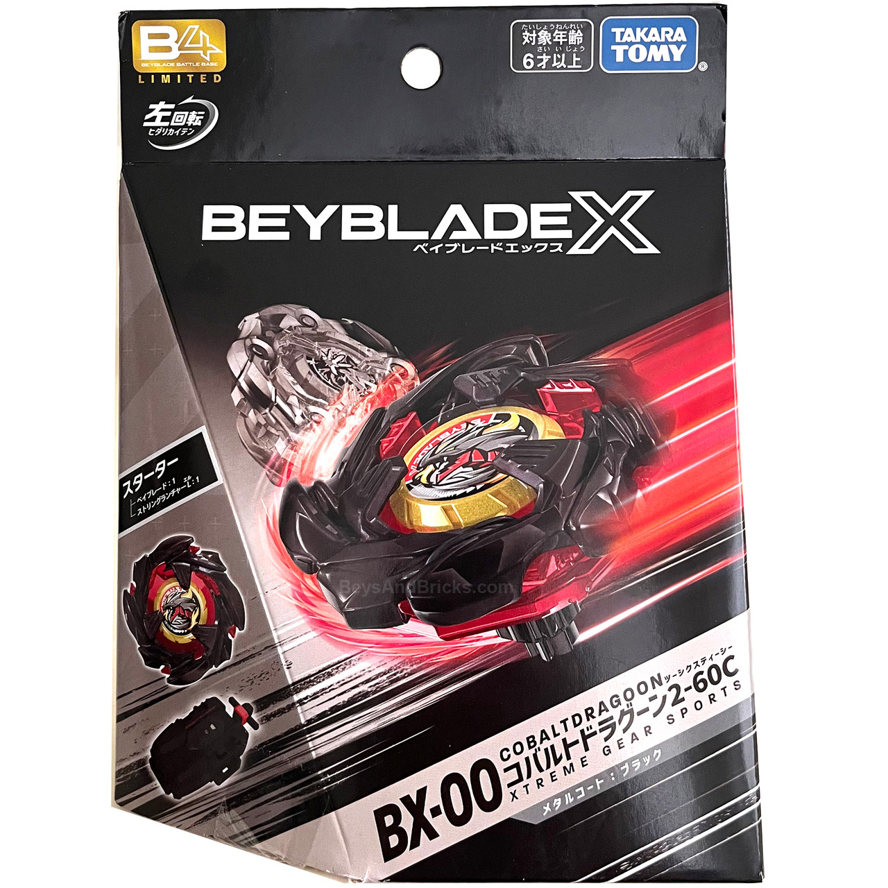 TAKARA TOMY Beyblade X Cobalt Dragoon 2-60C Metal Coat Black B4 ...