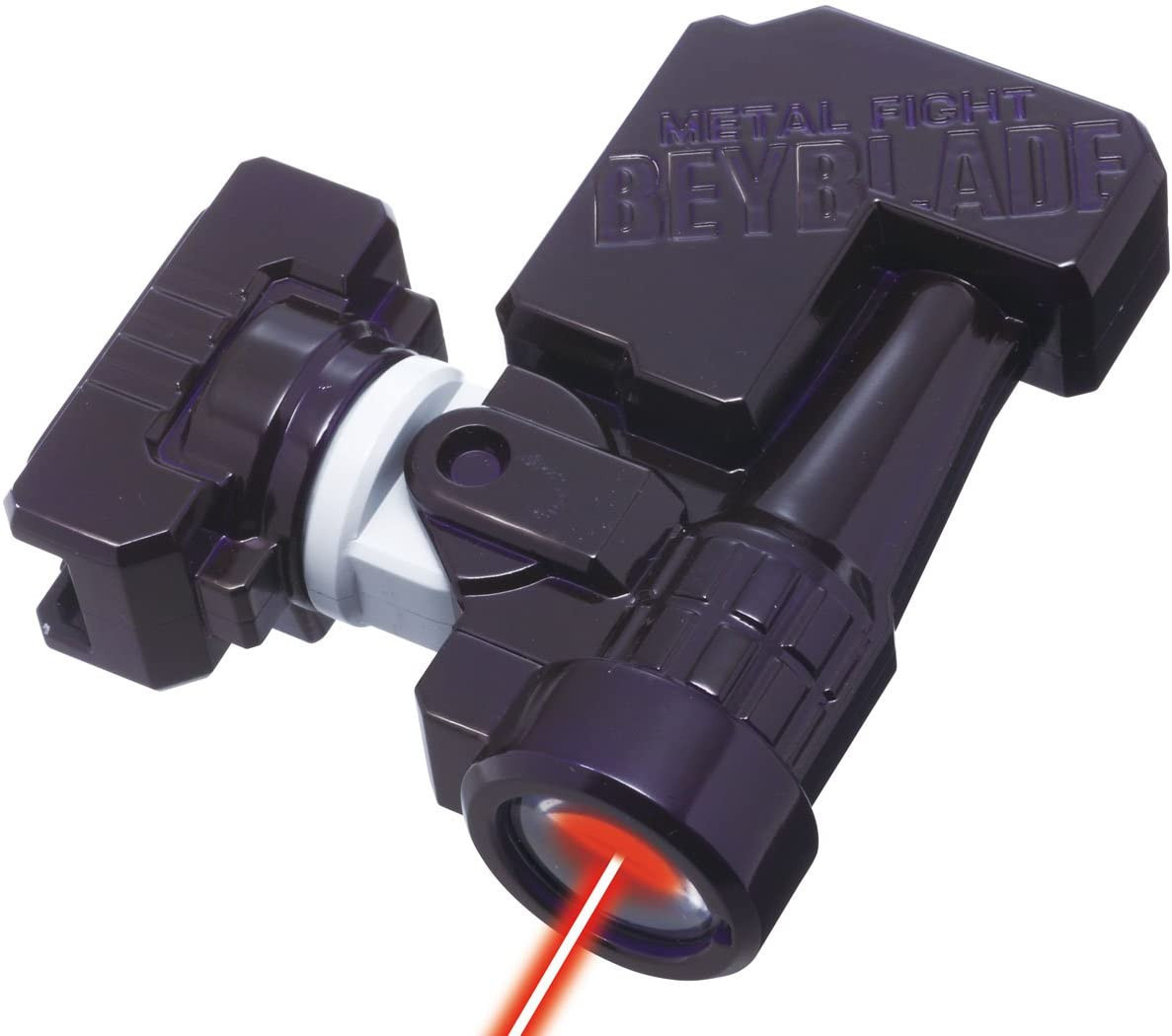 BEYBLADE LAUNCHERS RIPPERS GRIPS & ACCESSORIES FOR SALE at ...