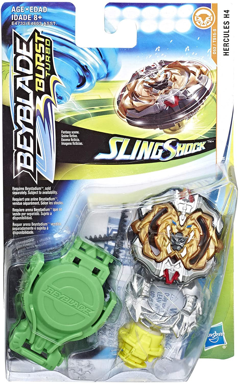 HASBRO Hercules H4 & Shield Kraken K5 Burst Surge Hypersphere ...