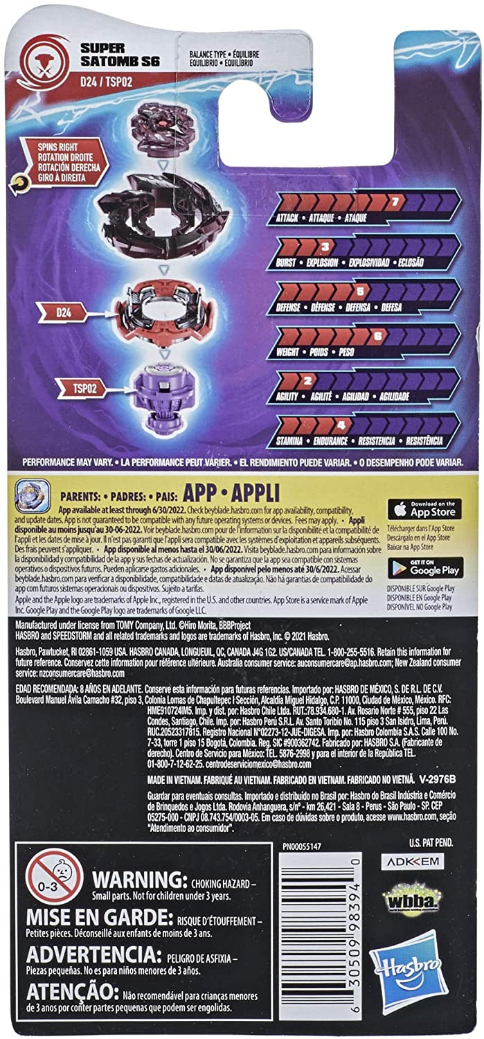 HASBRO Super Satomb S6 Burst Surge SpeedStorm Beyblade F0615 ...