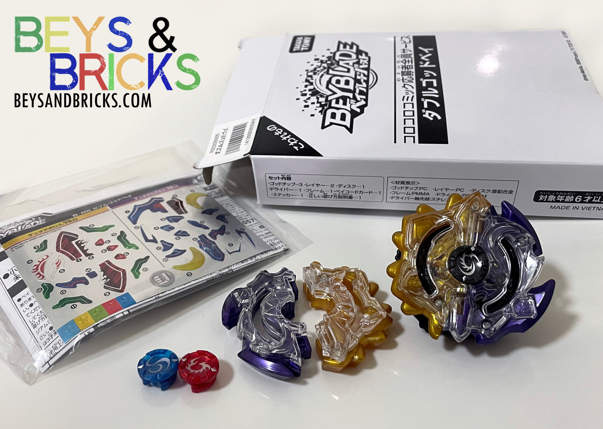 TAKARA TOMY Duo Eclipse 7Star Unite Burst Evolution Beyblade B-00 ...