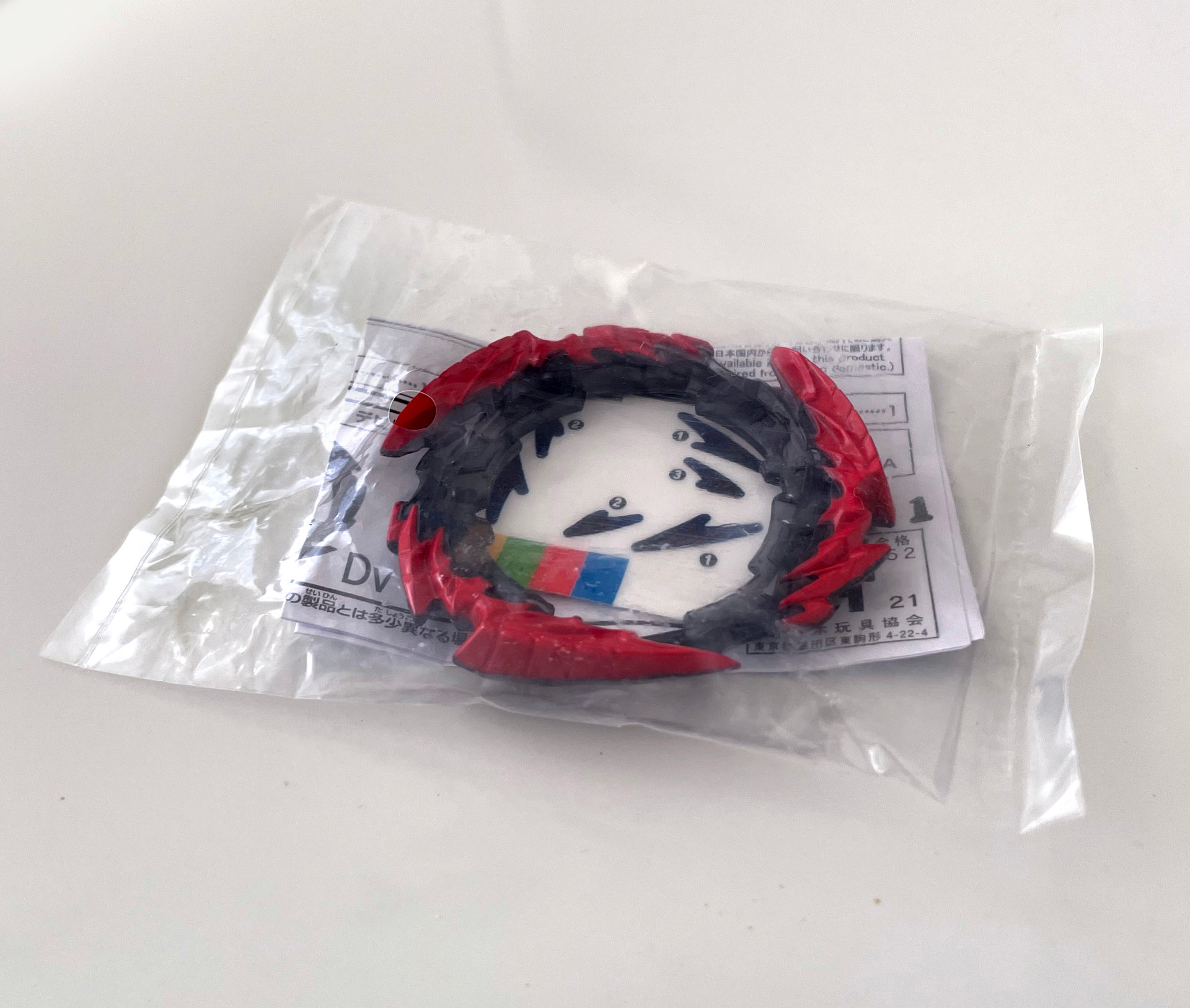 TAKARA TOMY Beyblade Burst DB Red Blade Part - Devil (Dv) - BeysAndBricks