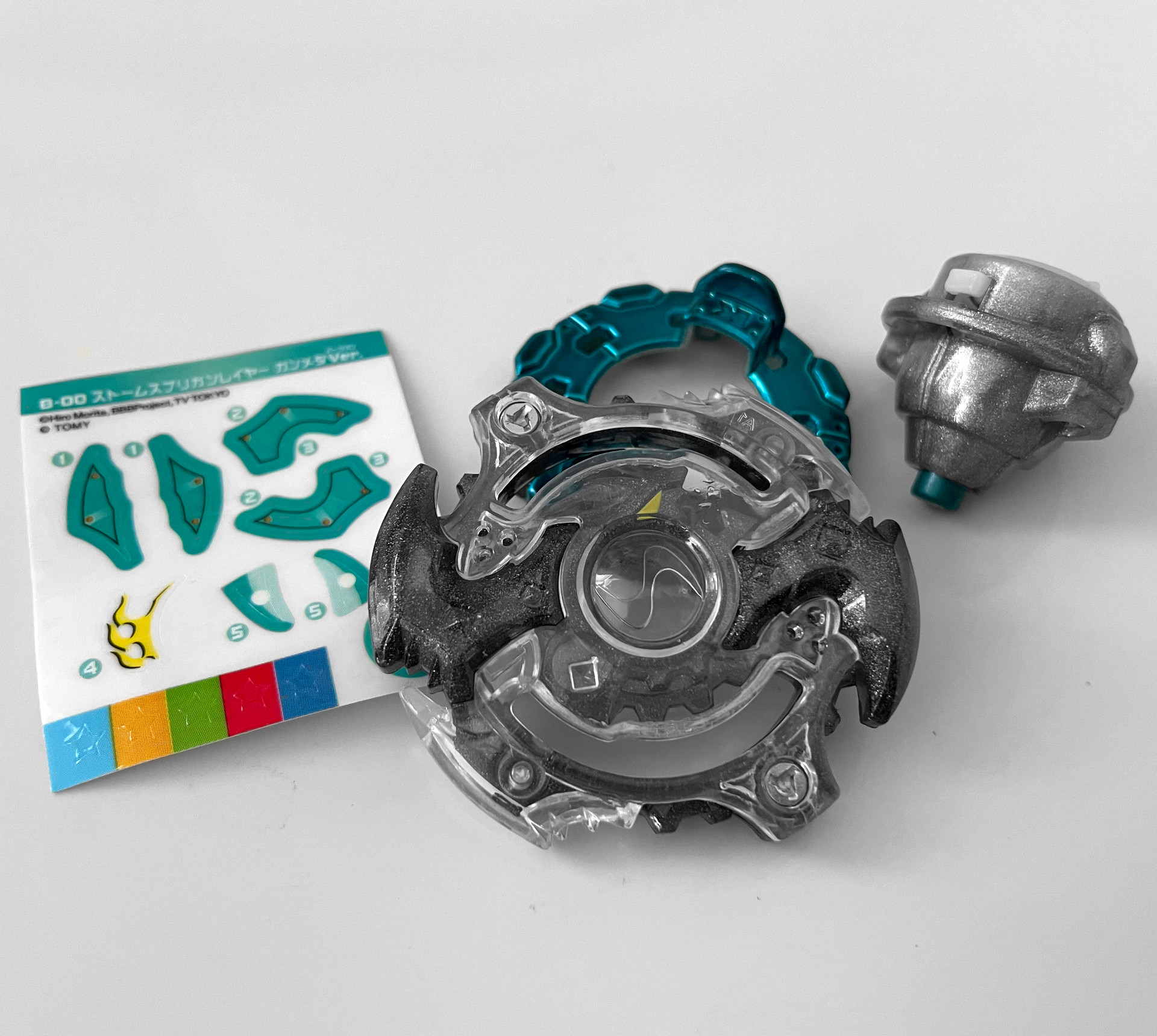 TAKARA TOMY Storm Spriggan Spryzen S2 .K.U Beyblade Burst Starter w ...