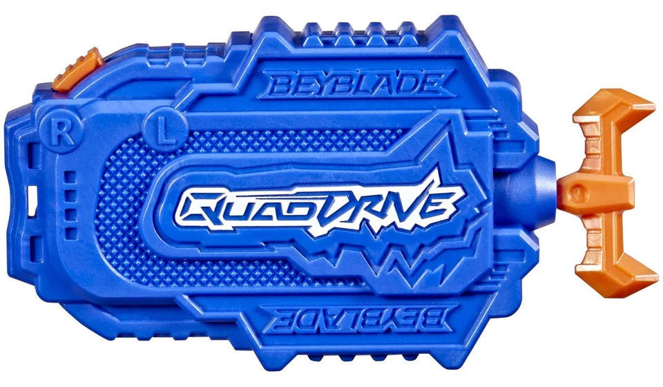 HASBRO 'Cyclone Fury String Launcher Set' w/ BeyLauncher & Cyclone ...