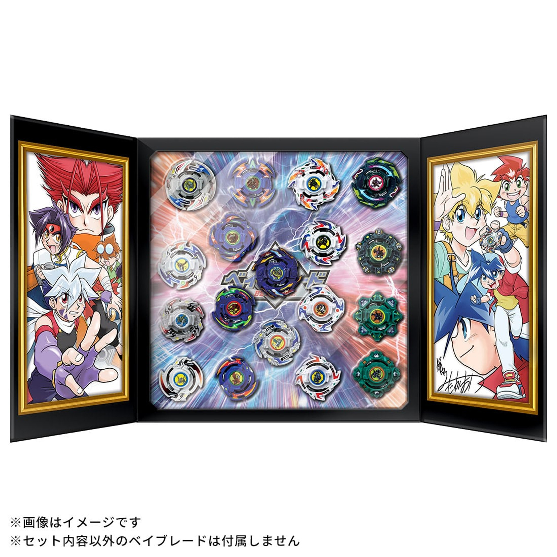 [PRE-ORDER] TAKARA TOMY Beyblade Burst B-00 Bakuten Shoot Beyblade 2023 V2 Anniversary Set [FREE ...