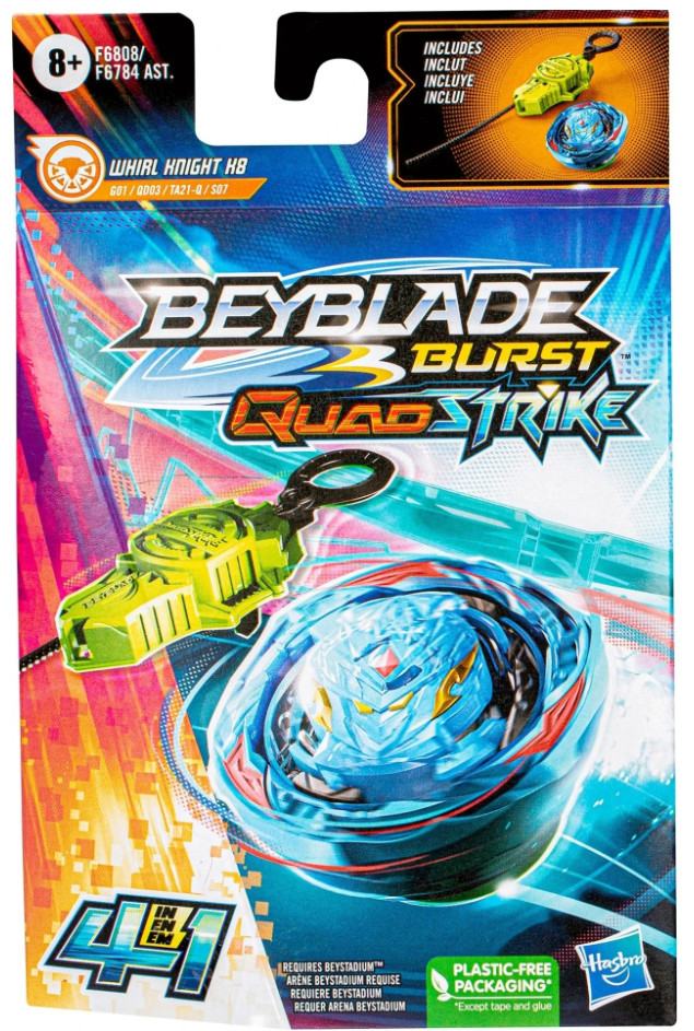 HASBRO Zeal Achilles A8 Burst DB QuadStrike Beyblade F6806 - BeysAndBricks