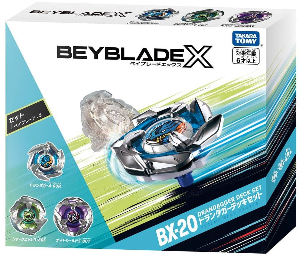 TAKARA TOMY Dran Dagger 4-70P Beyblade X Booster BX-31-04 - BeysAndBricks