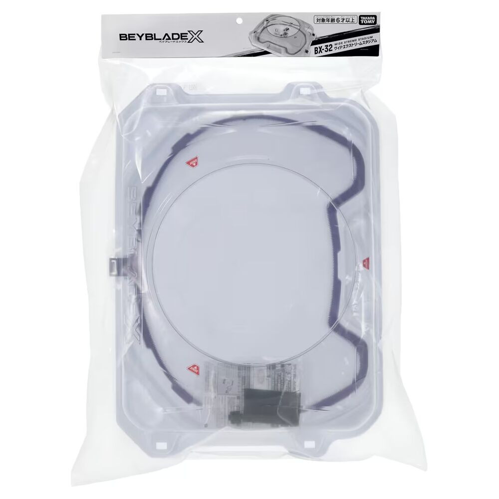 TAKARA TOMY Beyblade X Xtreme Stadium BX-10 - BeysAndBricks