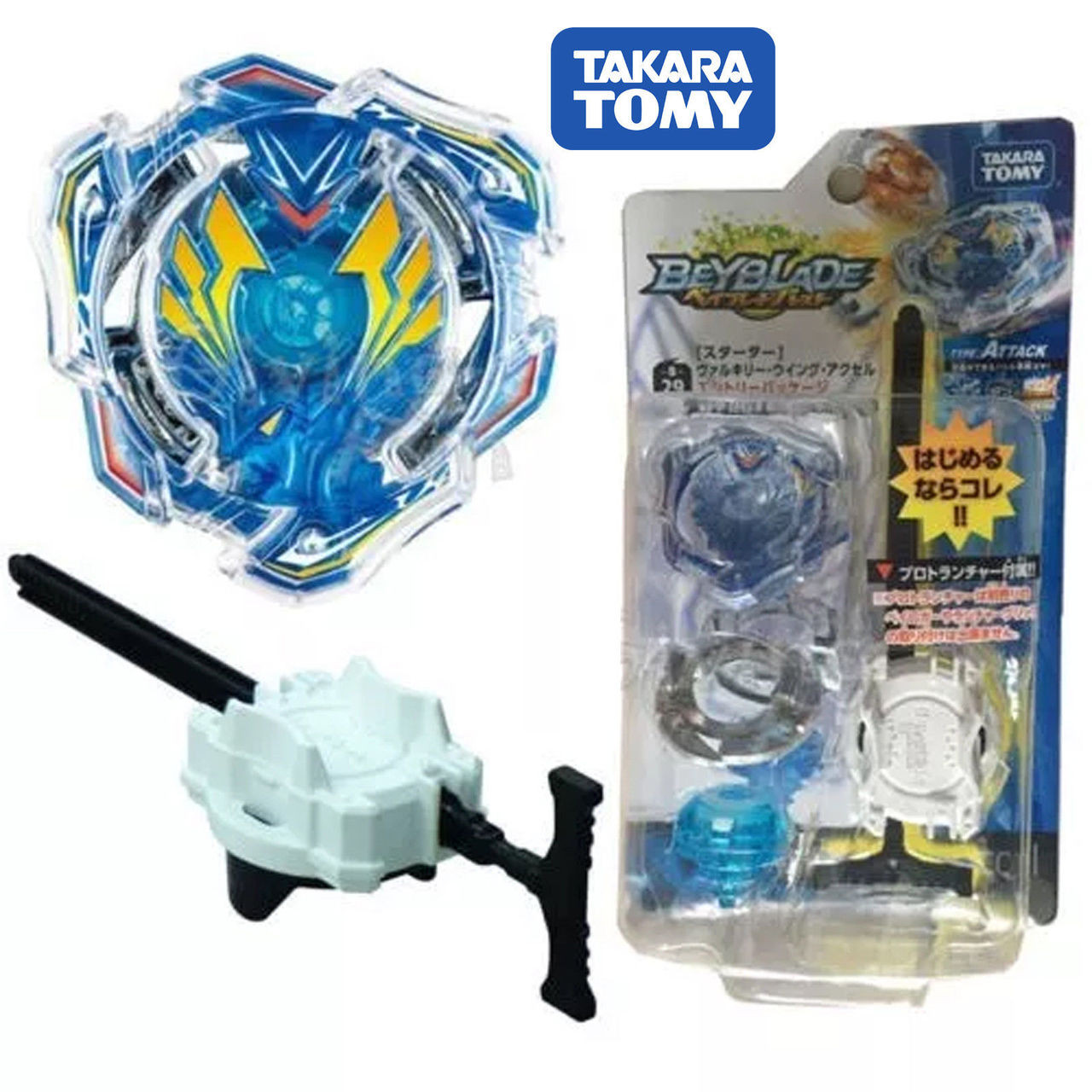 TAKARA TOMY Victory Valkyrie .B.V Burst Beyblade Starter w/ Launcher B ...