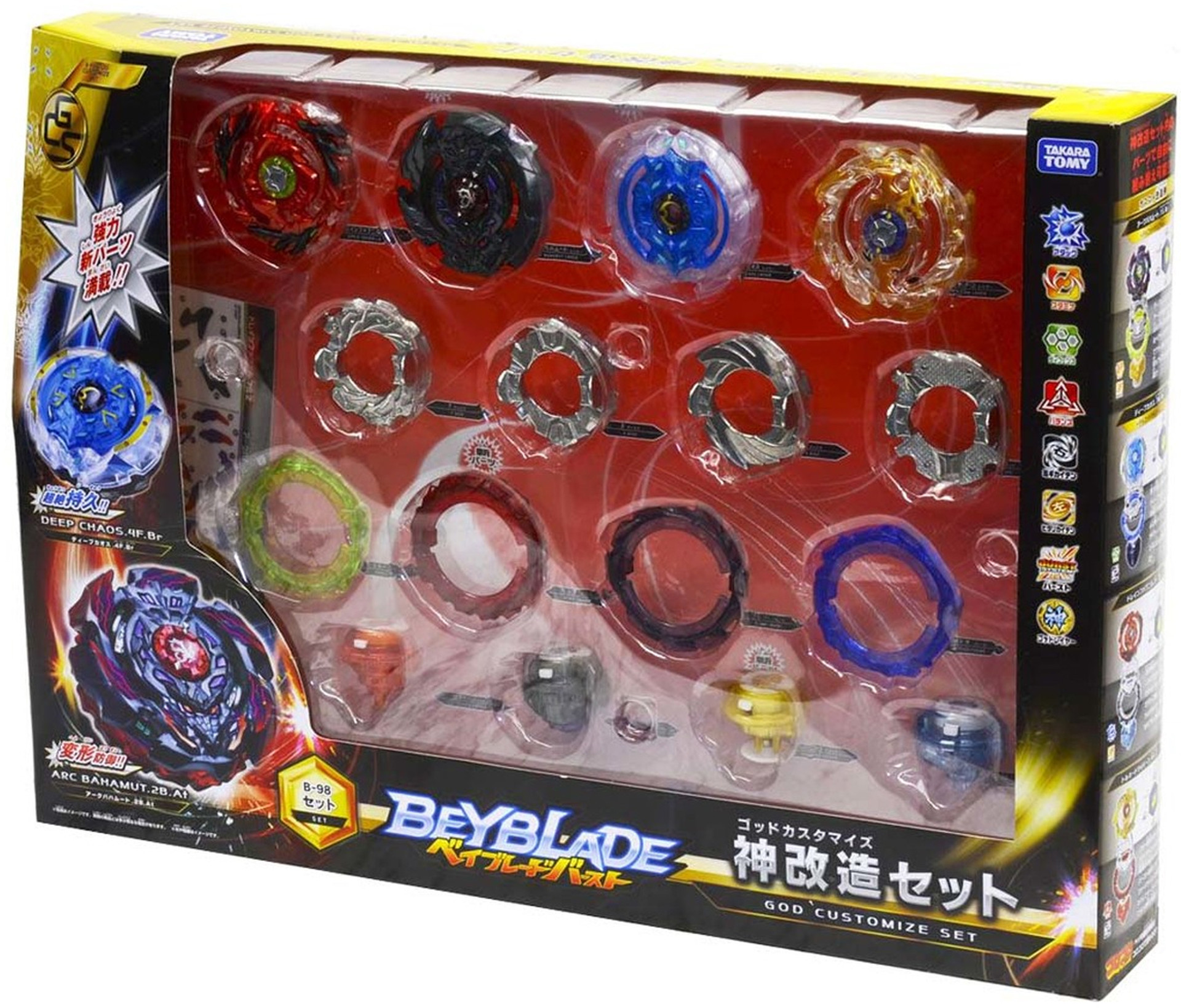 TAKARA TOMY Beyblade Burst DB Astral Spriggan / Spryzen Customize Set B ...