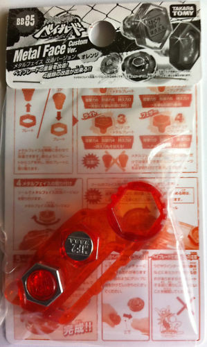 TAKARA TOMY Beyblade Metal Face Bolt Custom Ver. (Orange) BB-85 ...