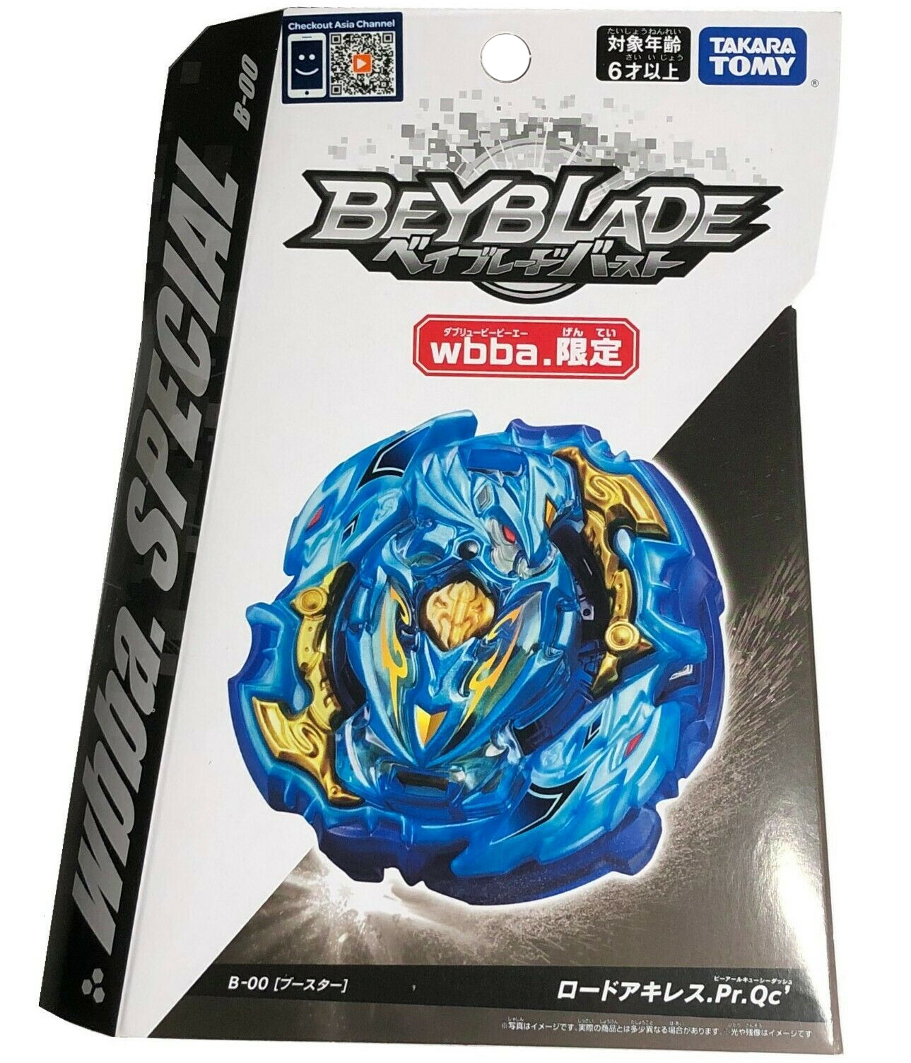 TAKARA TOMY Lord Achilles .Pr.Qc' Burst Surge WBBA Beyblade B-00 ...