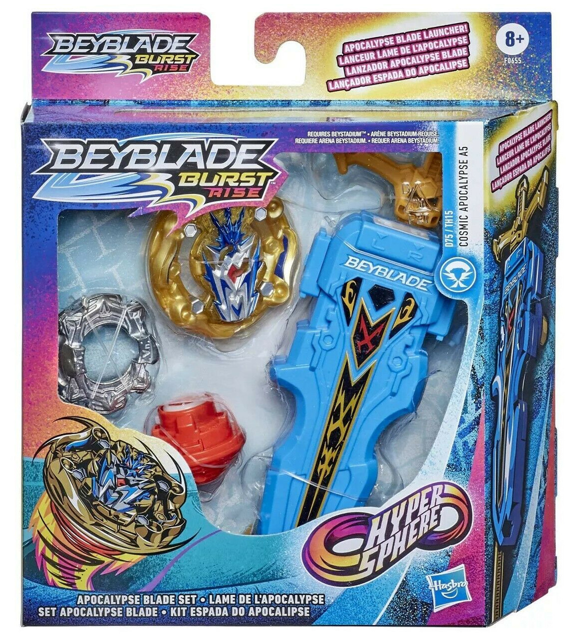 HASBRO Knockout Odin / Myth Odax Burst Rise HyperSphere Beyblade E9240 ...