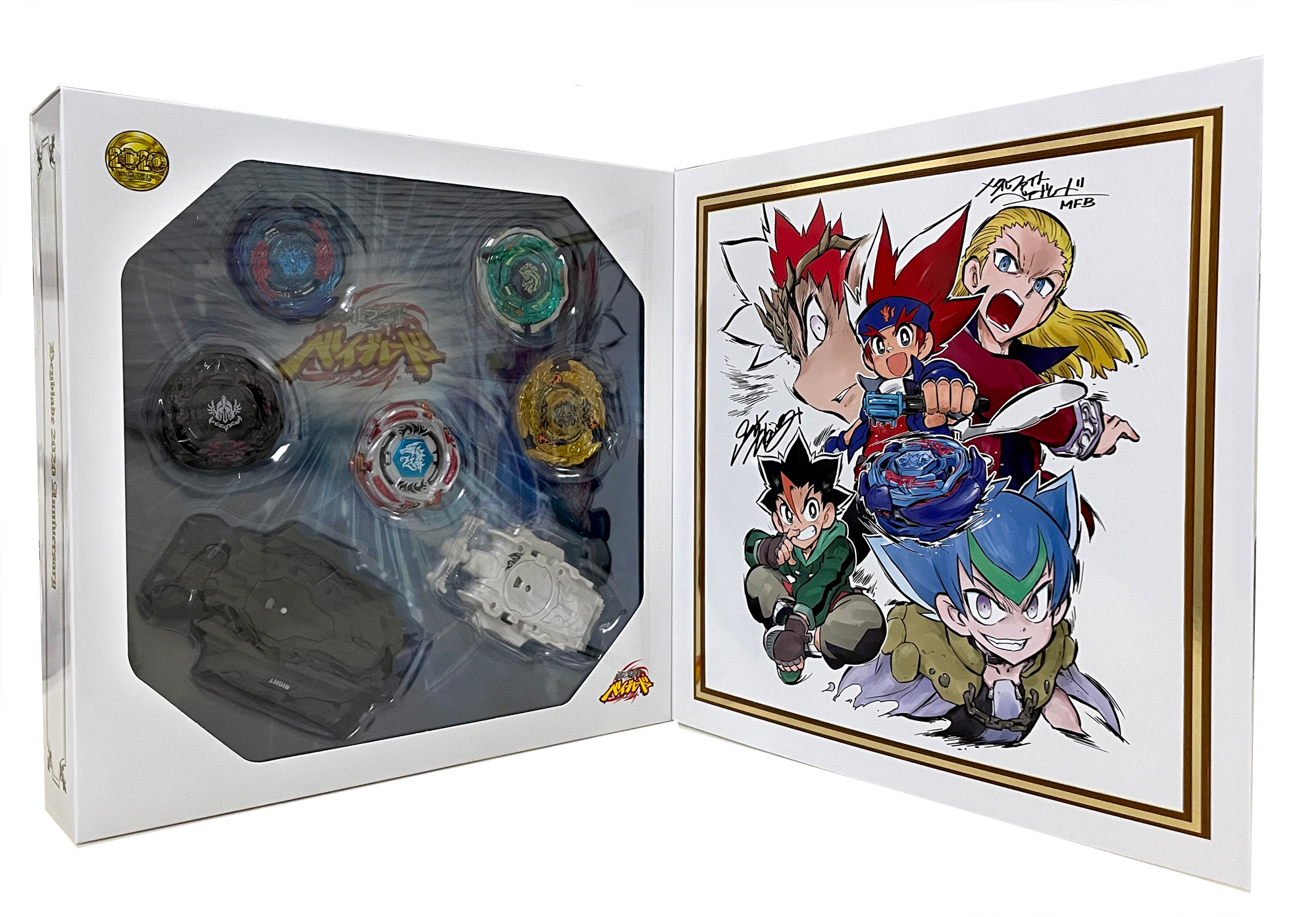 TAKARA TOMY Metal Fusion Beyblade 10th Anniversary Explosion ARTWORK ...