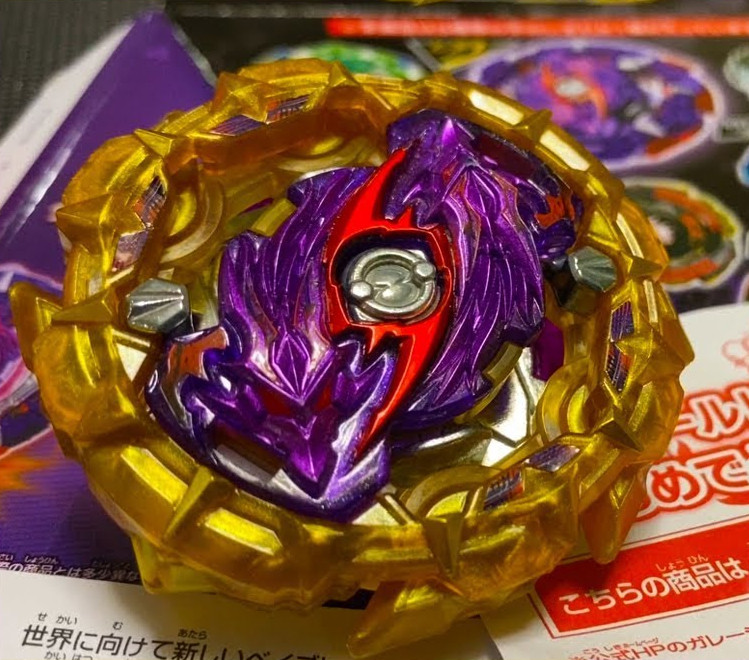 TAKARA TOMY B-151 01 Tact Longinus .12E.T' Burst Rise Gatinko Beyblade ...