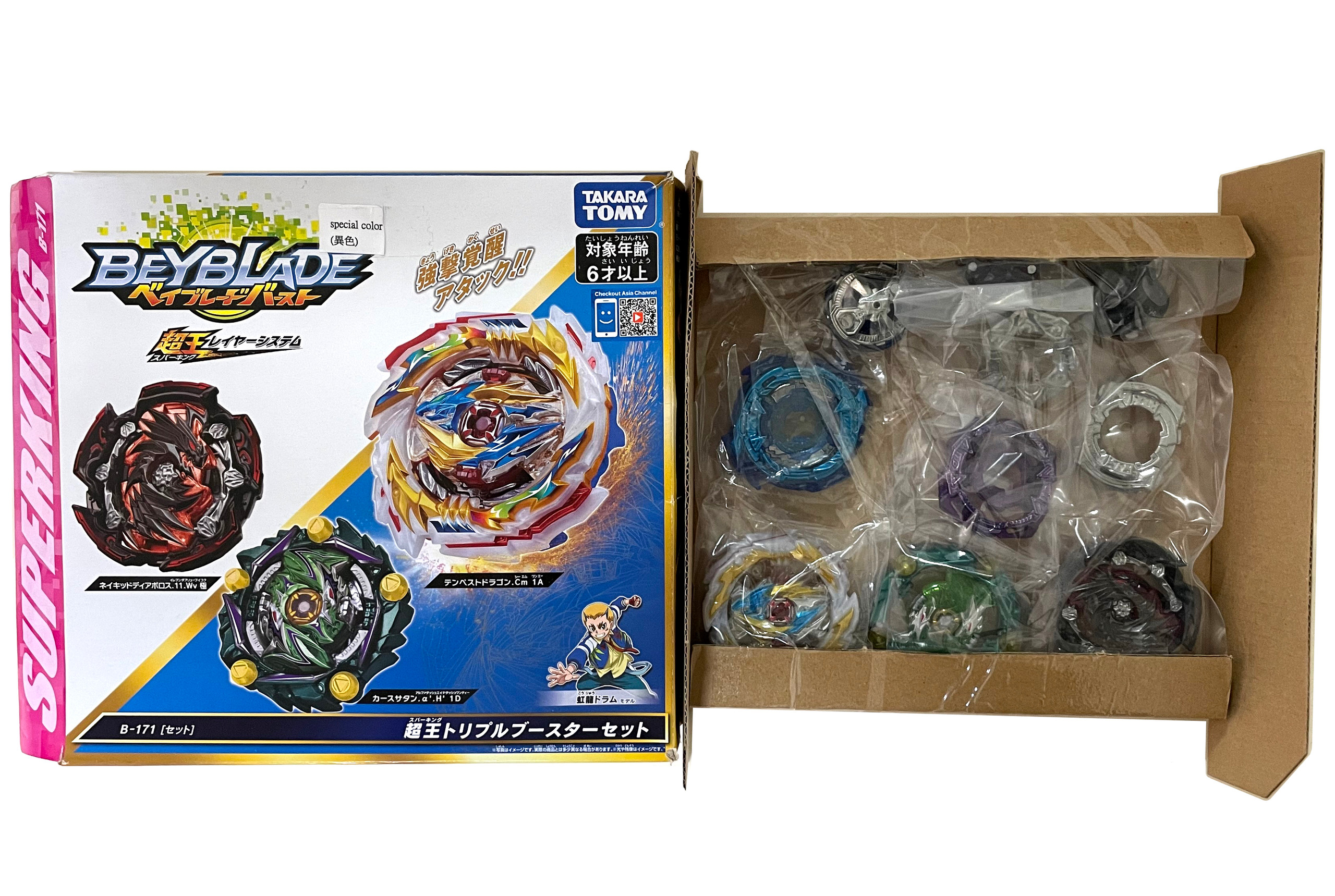 TAKARA TOMY Brave Valkyrie .Ev' 2A Burst Superking Beyblade B-163 (Rare ...