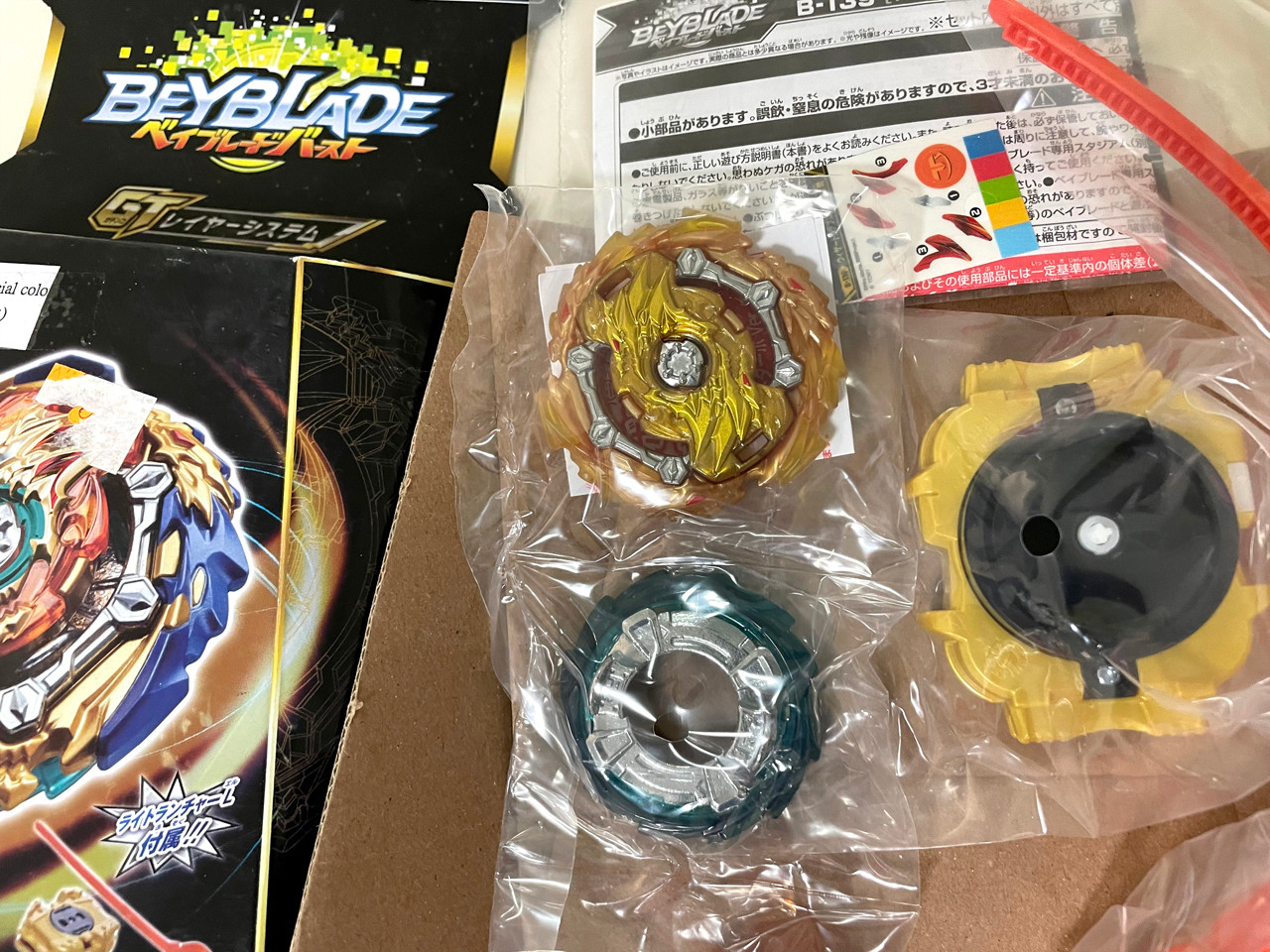 TAKARA TOMY Wizard Fafnir .Rt.Rs Burst Rise GT Beyblade B-139 (Rare ...