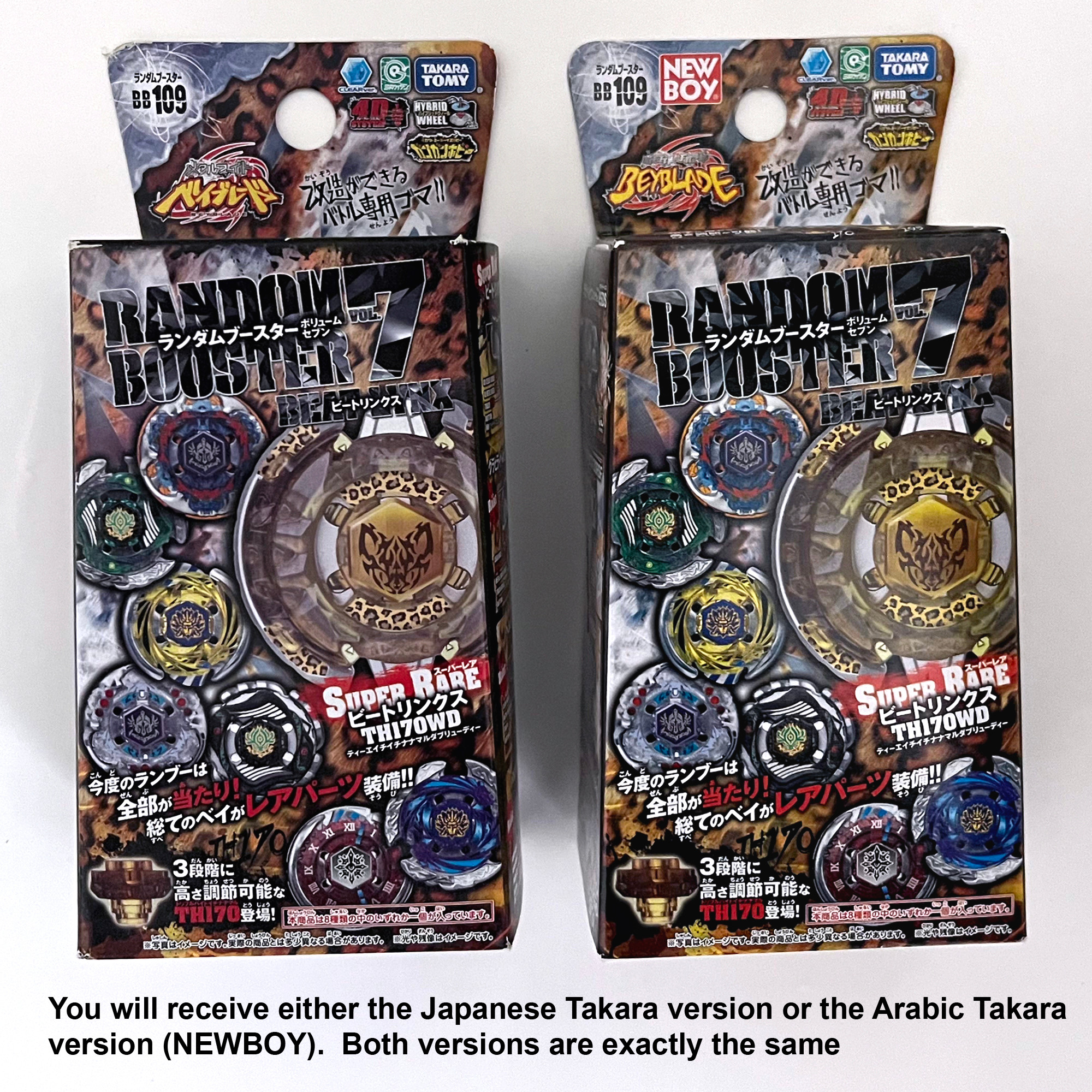 TAKARA TOMY Beat Lynx TH170WD Metal Fury Beyblade BB-109 - BeysAndBricks