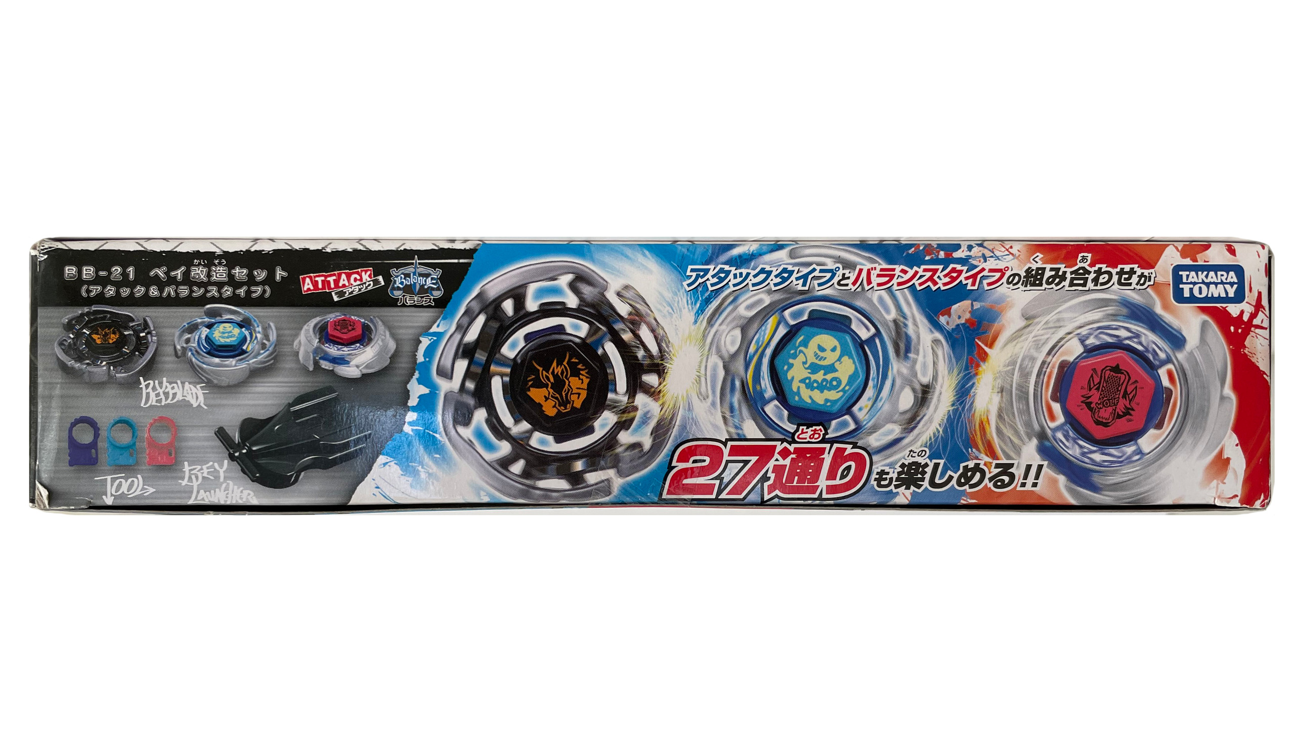 TAKARA TOMY Beyblade Metal Fusion, Bey Custom Set, Attack & Balance ...