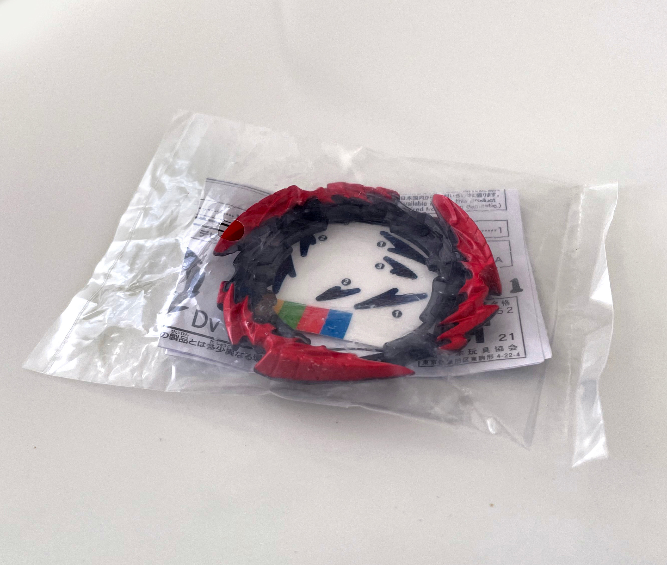 TAKARA TOMY Beyblade Burst DB Red Blade Part - Devil (Dv) - BeysAndBricks