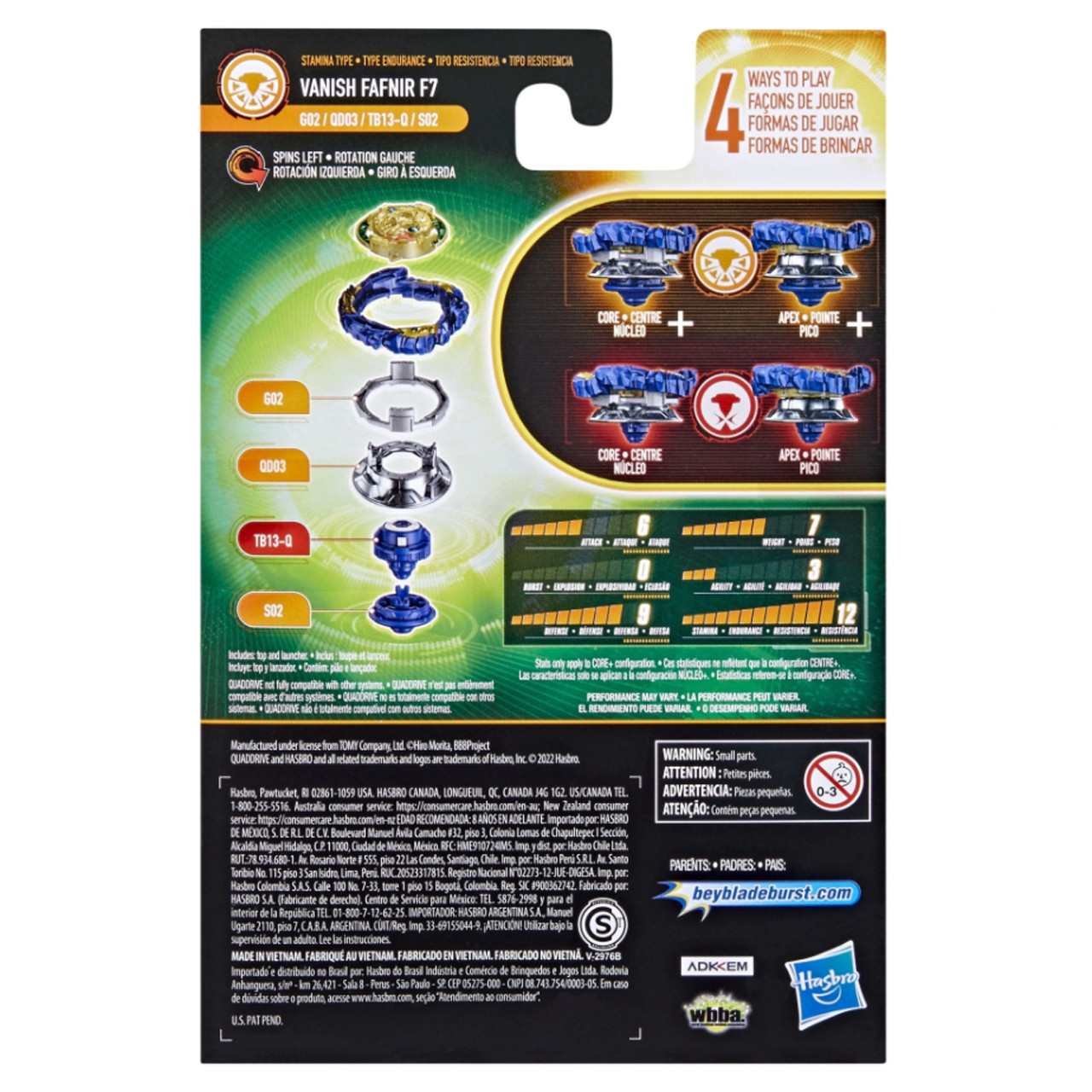 HASBRO Astral Spryzen S7 Burst DB QuadDrive Beyblade F4074 - BeysAndBricks