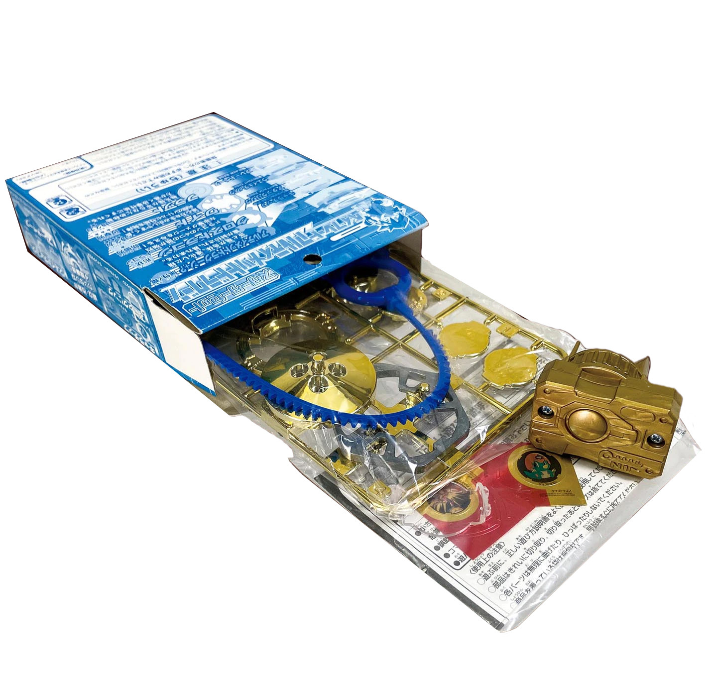 TAKARA Ultimate Dragoon Original Series Spin Gear Beyblade #1, Limited ...
