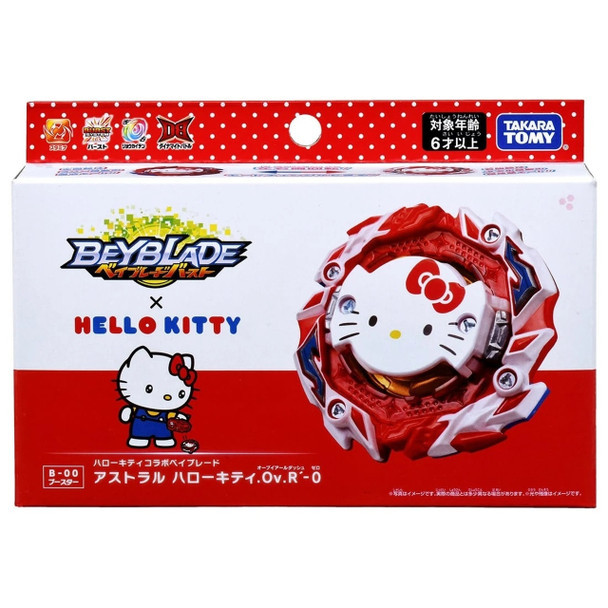 TAKARA TOMY Astral Hello Kitty .Ov.R'-0 Burst Ultimate DB Beyblade B-00 ...