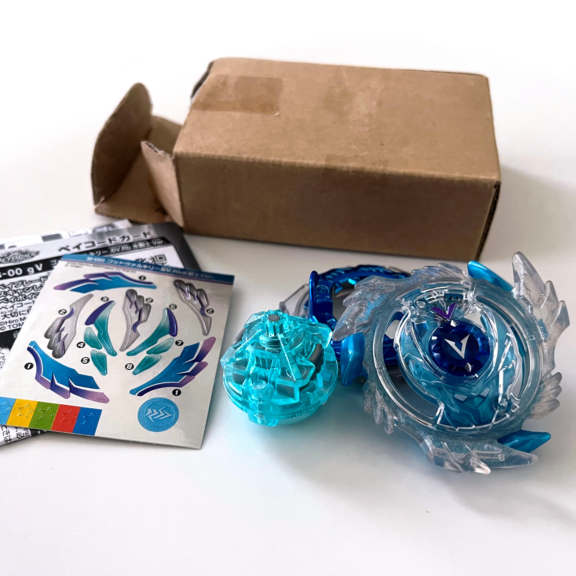 TAKARA TOMY Genesis Valtryek / God Valkyrie .6V.Rb Beyblade, Blue Ice ...