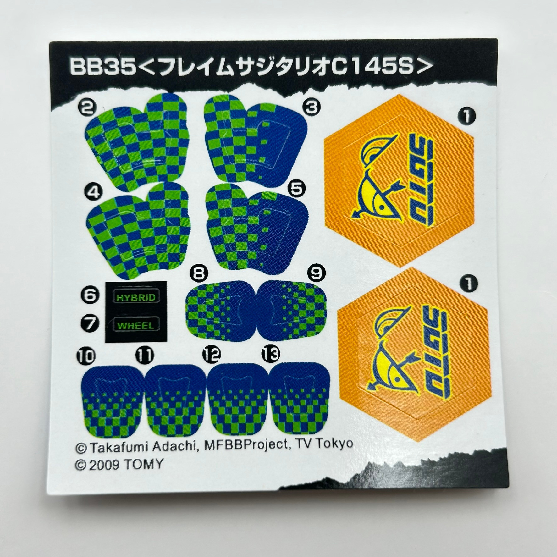 Reproduction Metal Fight / Metal Fusion Beyblade Sticker Sheets [BB-28 ...