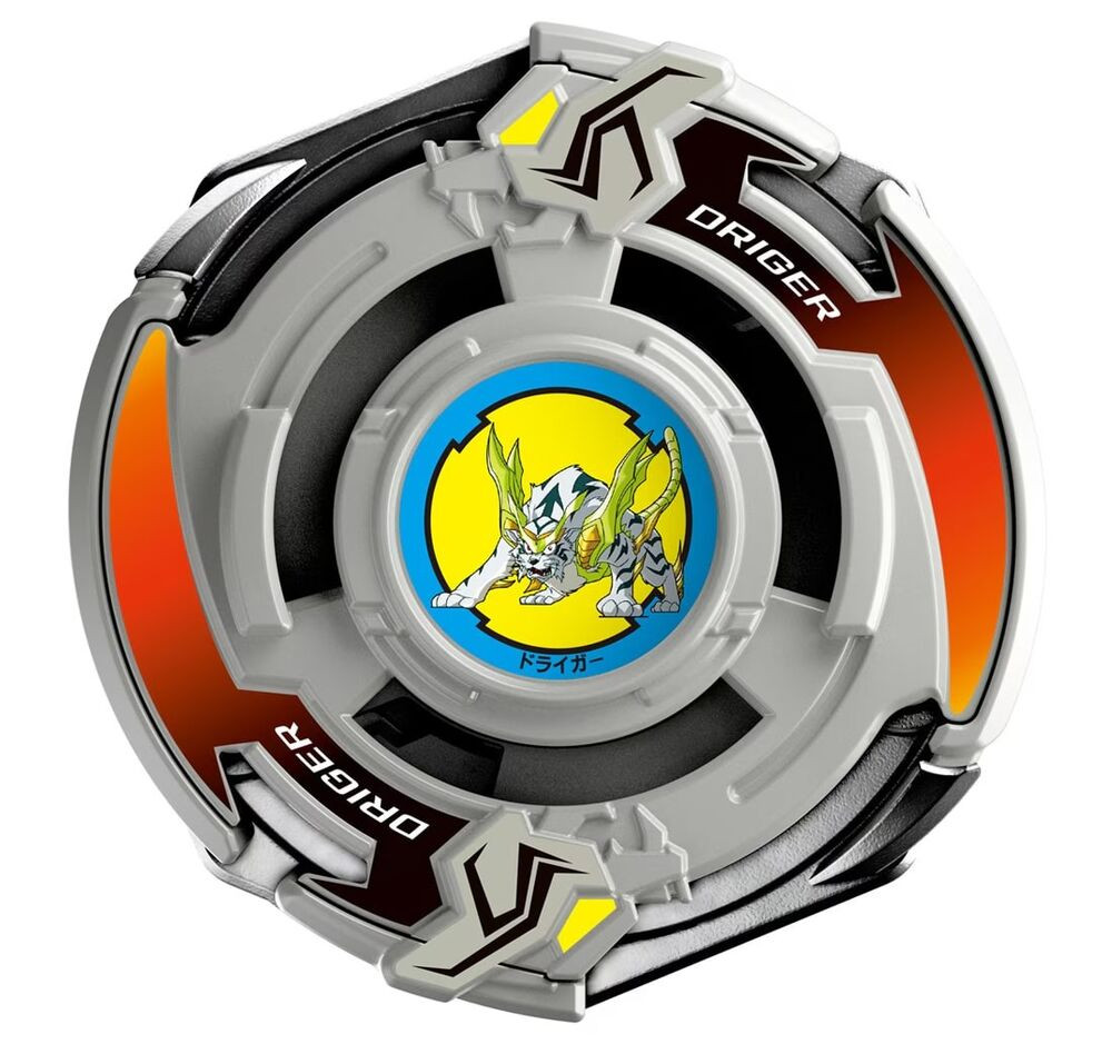 TAKARA TOMY Phoenix Wing 9-80DB Beyblade X Booster BX-00 - BeysAndBricks