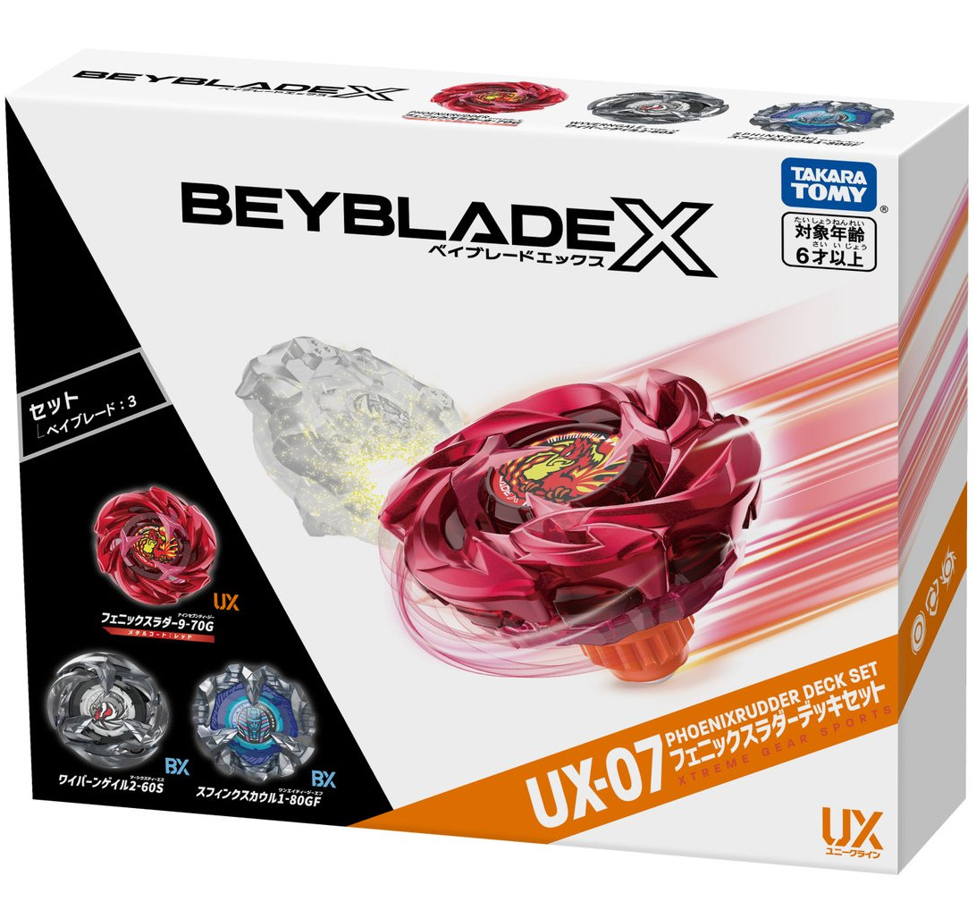 TAKARA TOMY Beyblade X Phoenix Rudder Deck Set UX-07 - BeysAndBricks