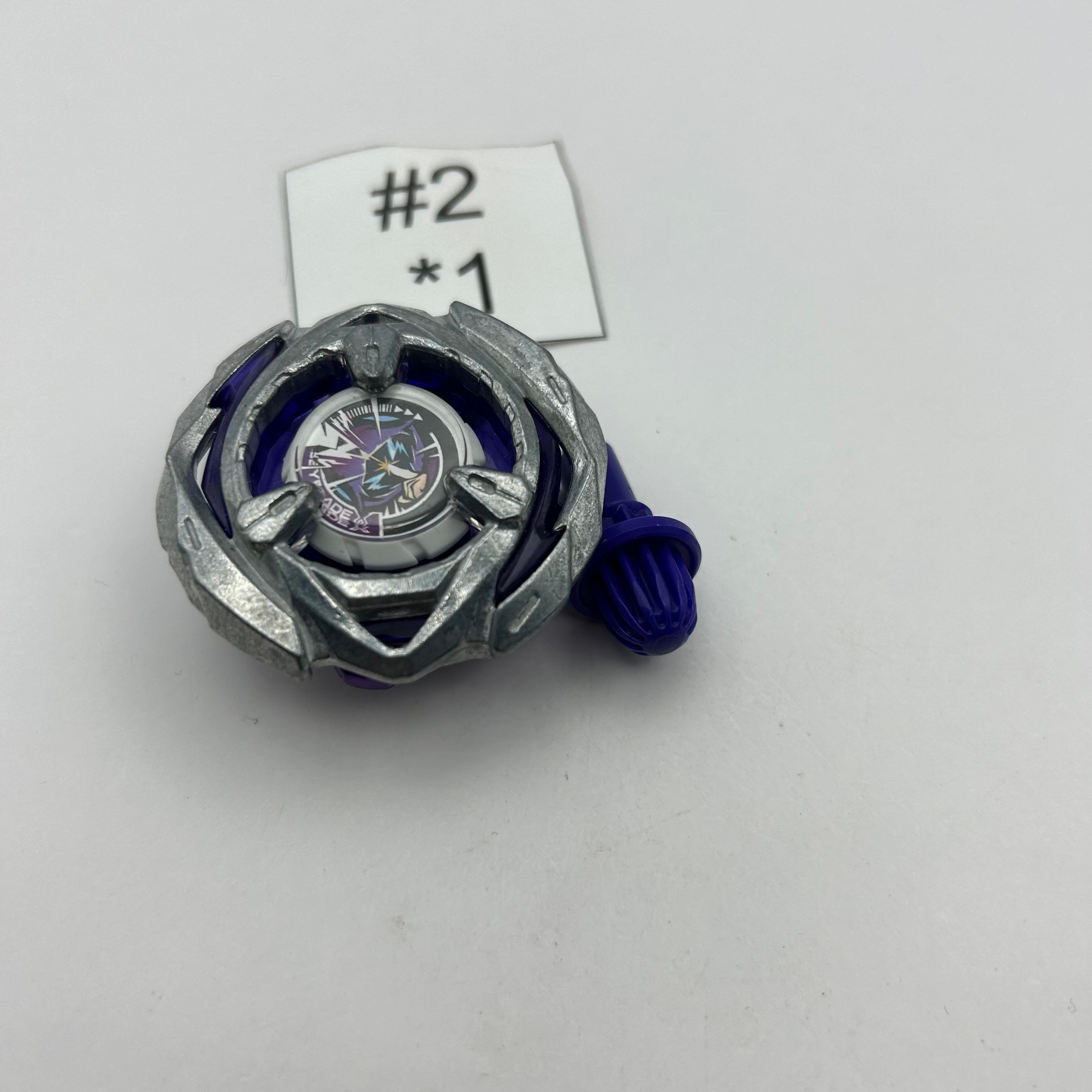 TAKARA TOMY Wizard Rod 1-60R Beyblade X Booster BX-35-04 - BeysAndBricks