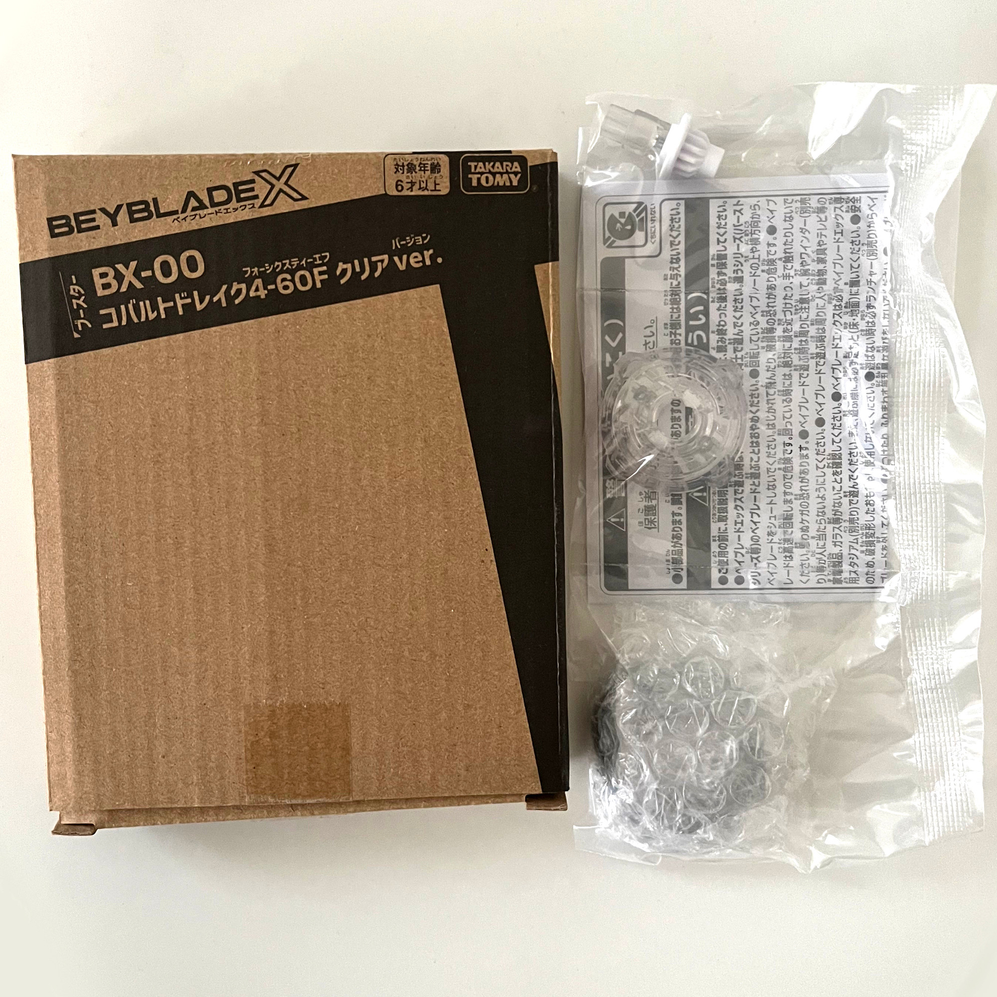 TAKARA TOMY Cobalt Drake 4-60F Beyblade X Booster (Clear Ver.) BX-00 ...