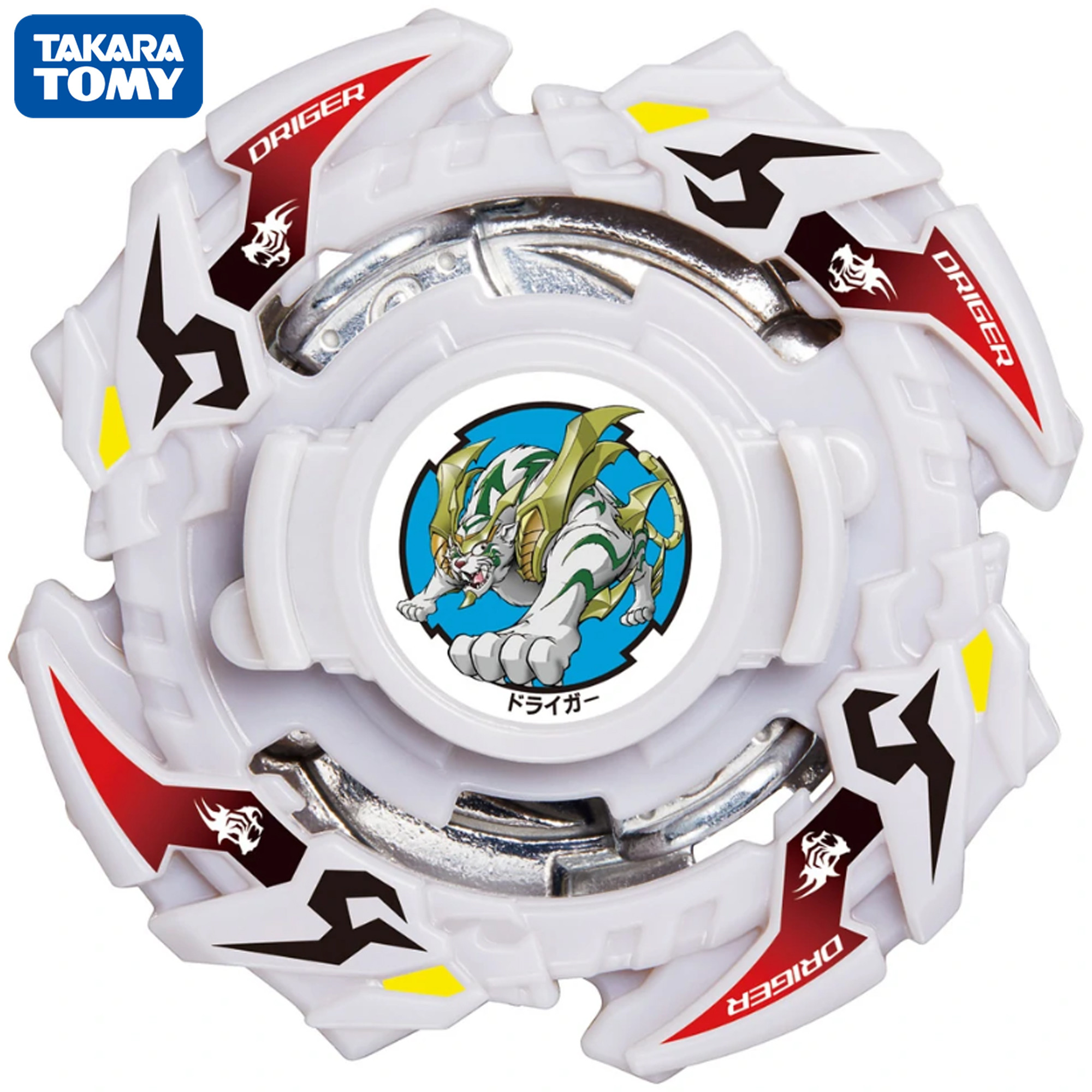 TAKARA TOMY B-125 05 RARE Caynox C3 / Deep Chaos 0Turn Xtend Burst ...