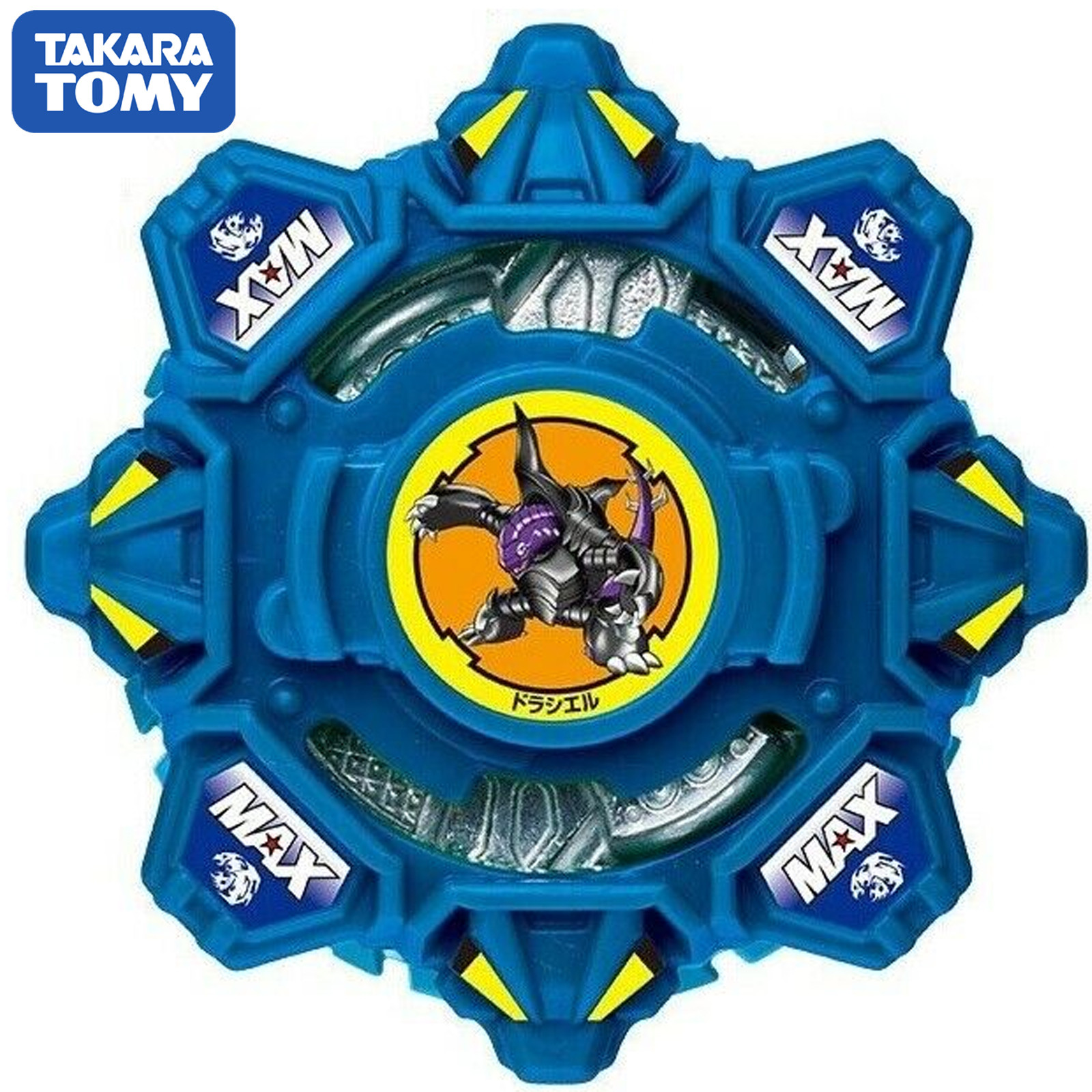 TAKARA TOMY B-156 08 Draciel Fortress .00W.Ch Burst Rise Beyblade ...
