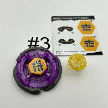 BEYBLADE METAL FUSION / FIGHT [2008-2012] - Page 37 - BeysAndBricks