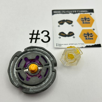 BEYBLADE METAL FUSION / FIGHT [2008-2012] - Page 35 - BeysAndBricks