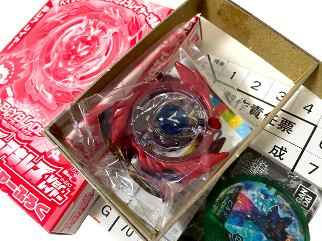 TAKARA TOMY Beyblade Burst Limited Edition Energy Layer - God Valkyrie ...