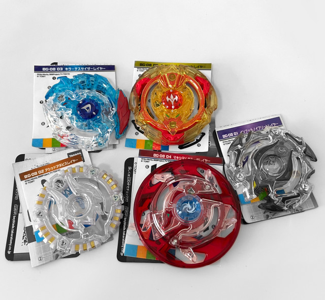 BEYBLADE PARTS - Burst Parts - Page 1 - BeysAndBricks
