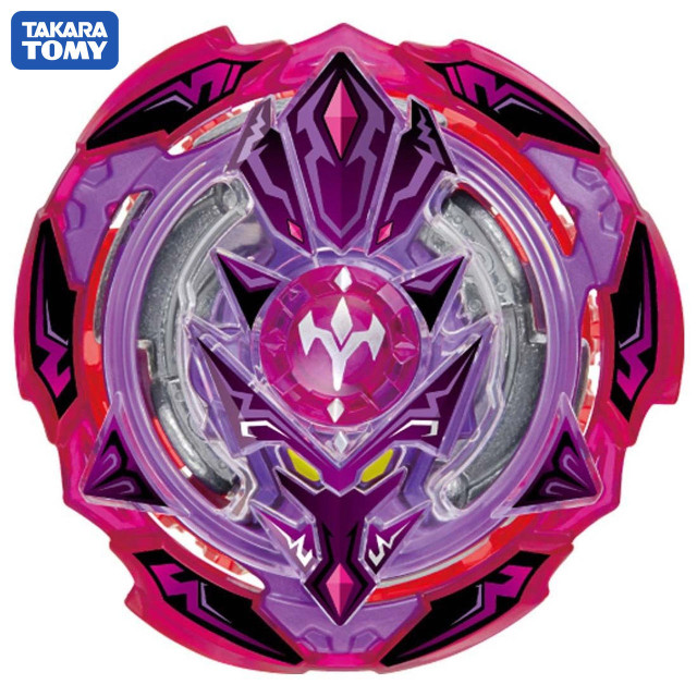 TAKARA TOMY B-125 06 RARE Twin Nemesis / Noctemis N3 1'Hit Wedge Burst ...