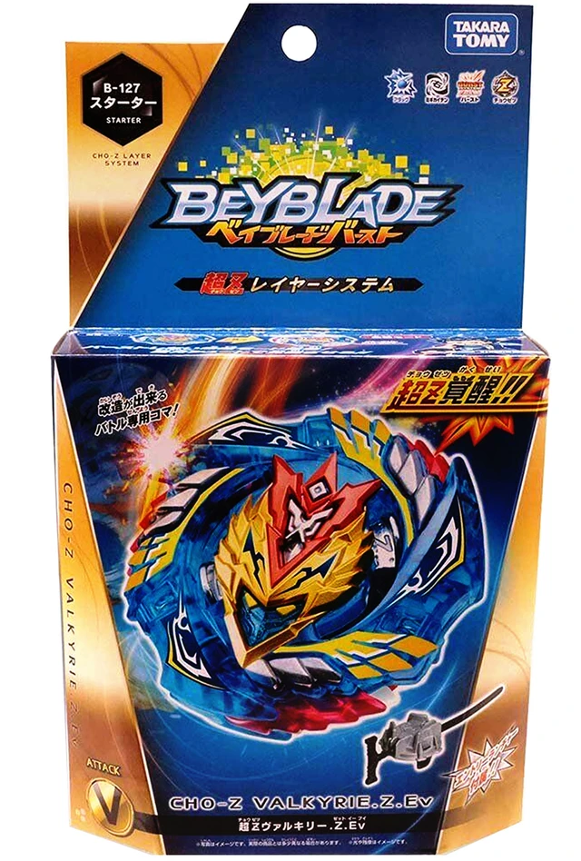 TAKARA TOMY Victory Valkyrie .B.V Burst Beyblade Starter w/ Launcher B ...
